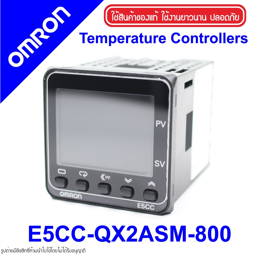 E5CC-QX2ASM-800 OMRON E5CC-QX2ASM-800 OMRON Temperature Controller E5CC-QX2ASM-800 Temperature ...