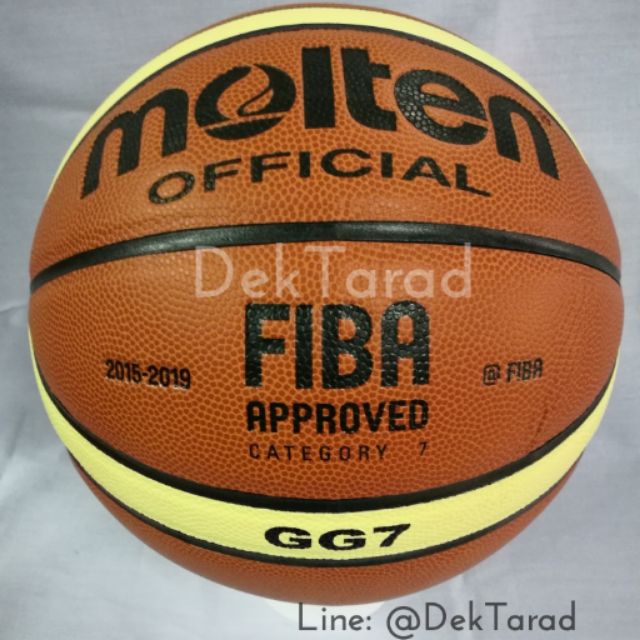ลูกบาสเกตบอล Molten GG7 แท้100% | Shopee Thailand
