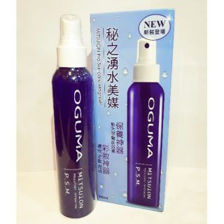 น้ำแร่ OGUMA ของแท้ 100% ขนาด 160 ml ของแท้จากประเทศใต้หวัน | Shopee ...