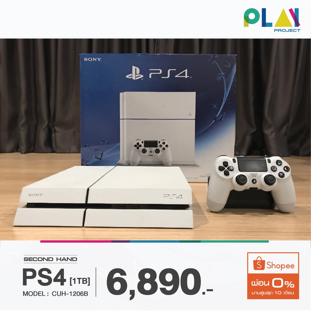 [ใส่โค้ด DDX10AUGW4 ลดสูงสุด 1000.-] PS4 ราคาสุดคุ้ม! 1TB 500GB [มือ2 ...