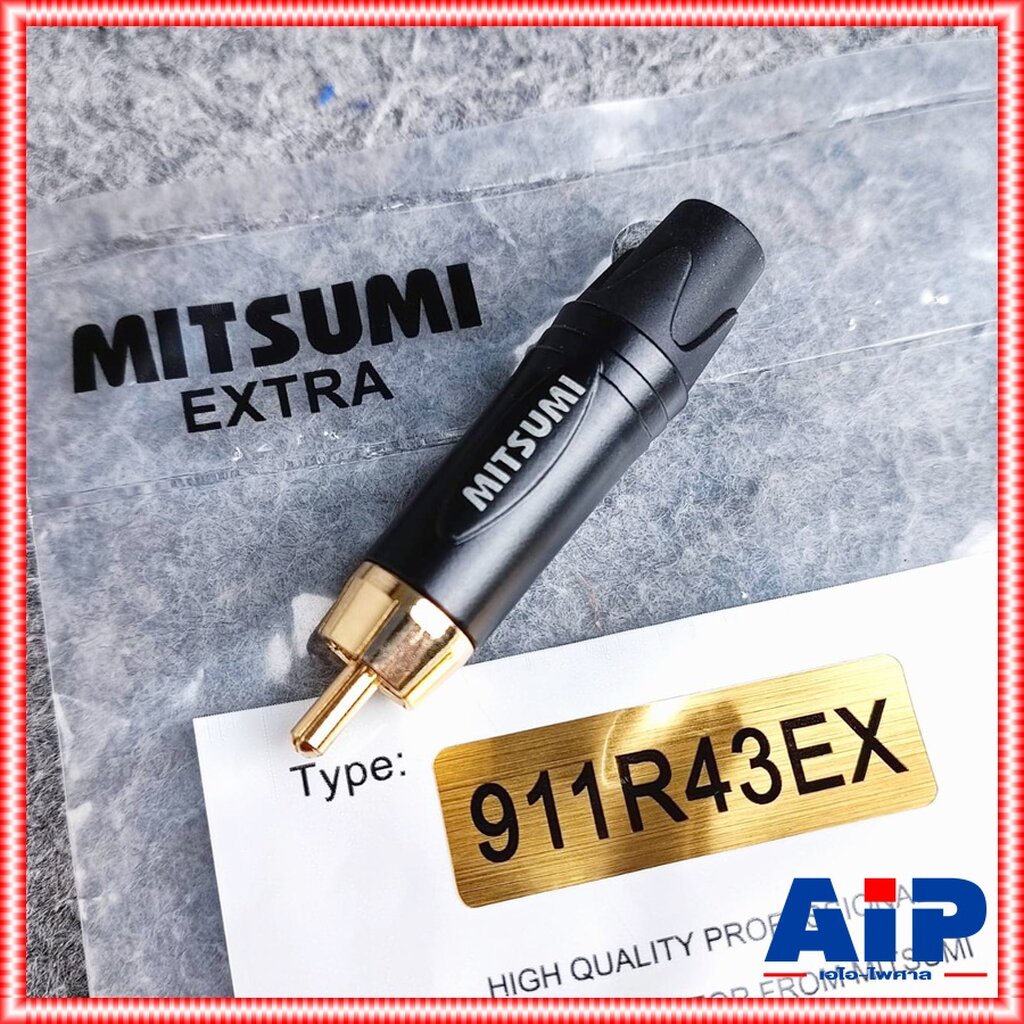 1ตัว MITSUMI 911R43EXB RCA สีดำ ขั้วทอง แจ็คอาร์ซีเอตัวผู้ ปลั๊ก RCA ...