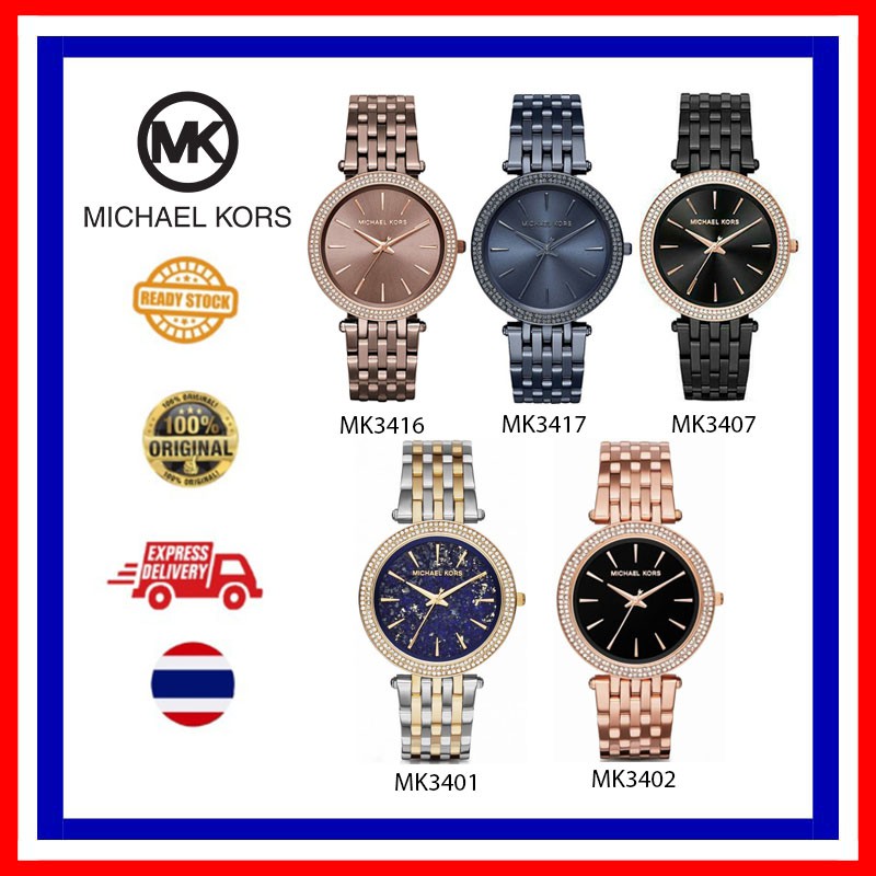 ผู้หญิง แฟชั่น หรูหรา นาฬิกา MK3401 MK3402 MK3407 MK3416 MK3417 ...