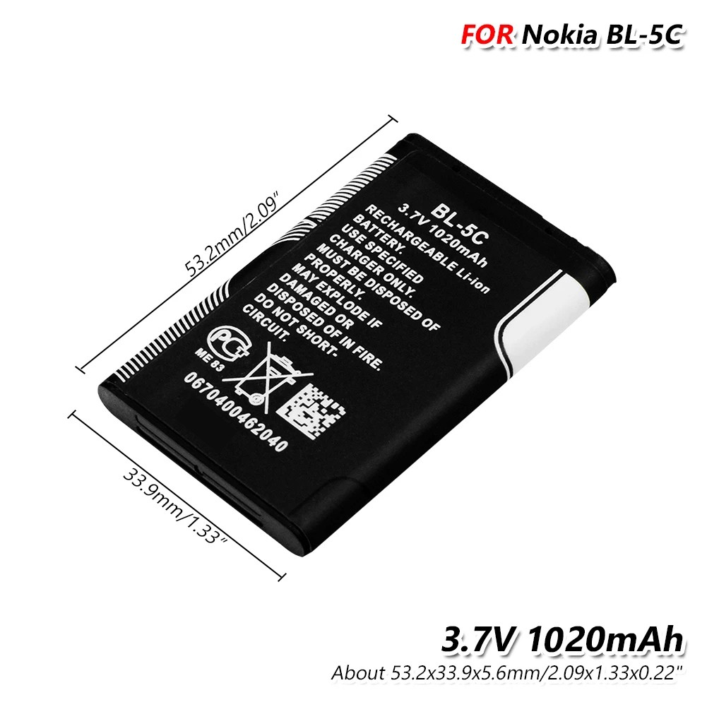 แบตเตอรี่ Nokia BL-5C ราคาไม่แพง สินค้ามีรับประกันคุณภาพ มี มอก. ทุก ...