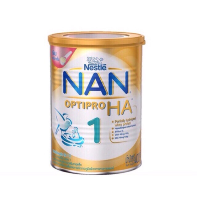 NAN HA 1 แนนเอชเอ1 400กรัม | Shopee Thailand