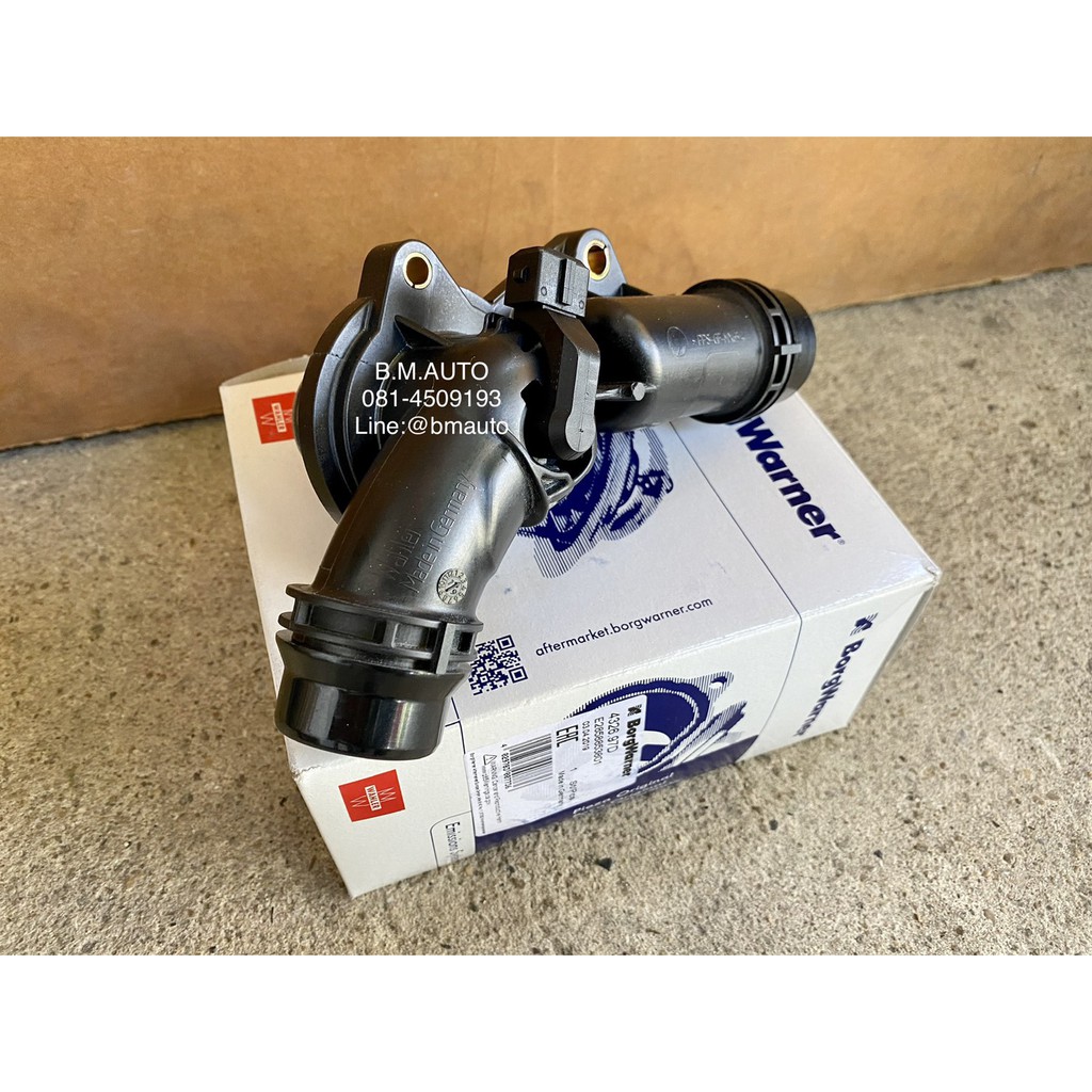 วาวล์น้ำ BMW E39 E46 E60 M52 M54 OE 11531437040 ยี่ห้อ Borg warner ...