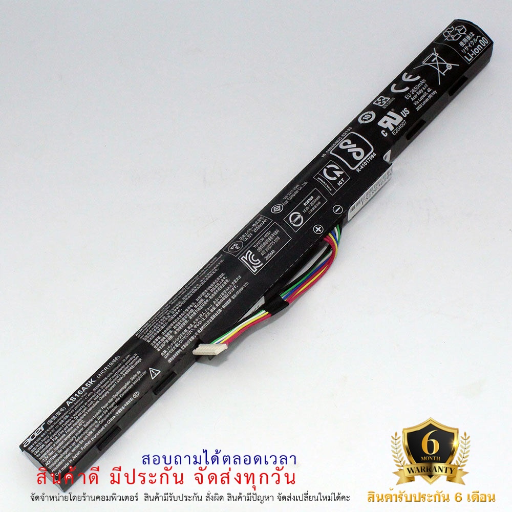AS16A5K แบตเตอรี่ Battery Acer Aspire E5-475 E5-575 E5-774 TravelMate ...