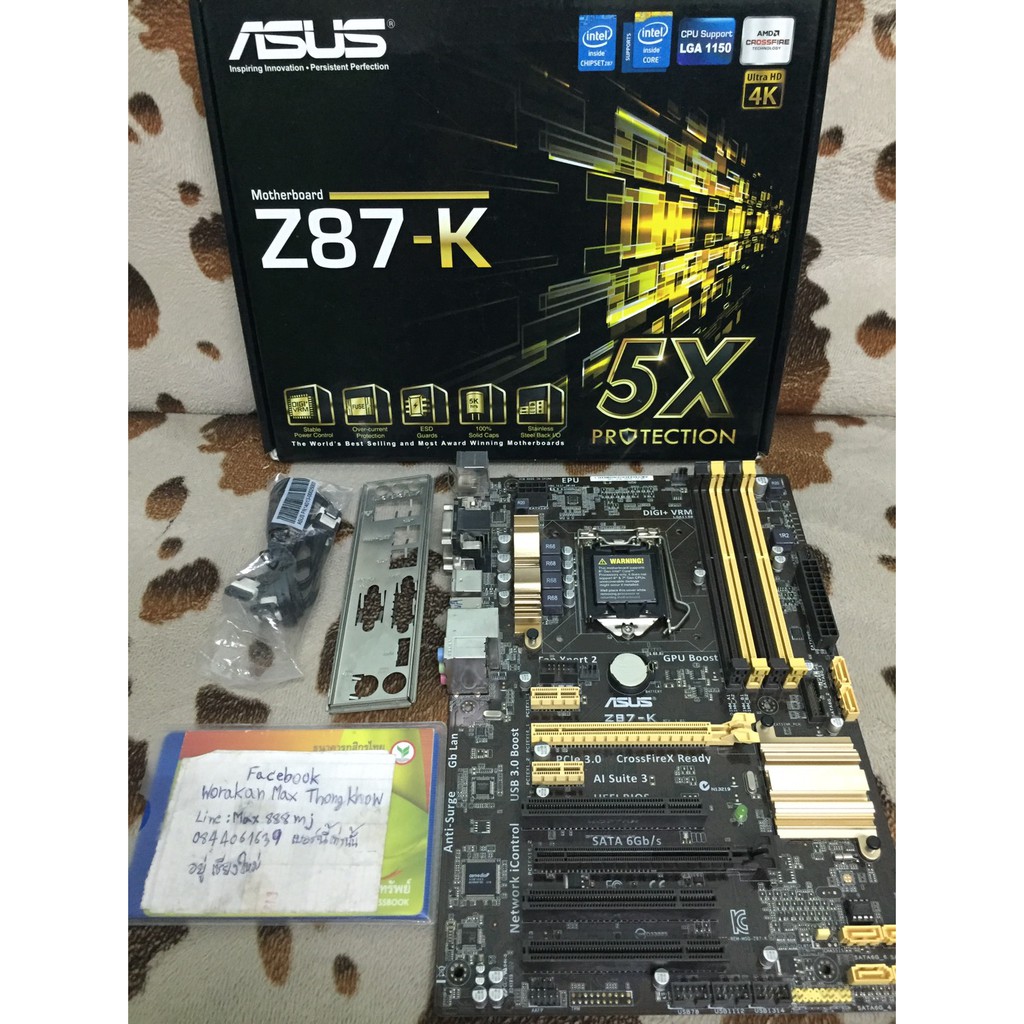 asus z87-k ครบกล่อง ฝาหลัง | Shopee Thailand