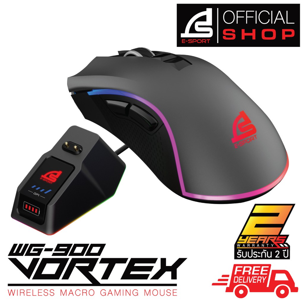 🔥เมาส์เกมมิ่งไร้สาย🔥 SIGNO รุ่น WG-900 / WG-901 VORTEX Wireless Macro ...