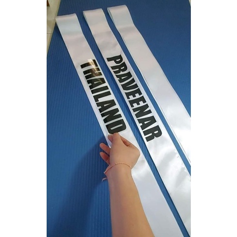 สายสะพาย THAILAND Sash | Shopee Thailand
