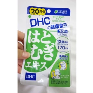 dhc hatomugi ราคาพิเศษ | ซื้อออนไลน์ที่ Shopee ส่งฟรี*ทั่วไทย!