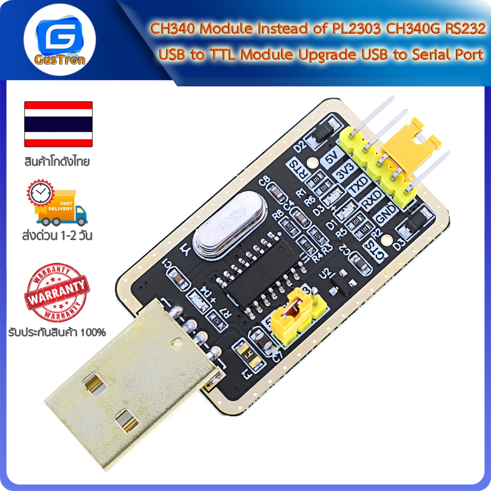 CH340 Module Instead of PL2303 CH340G RS232 USB to TTL Module Upgrade ...