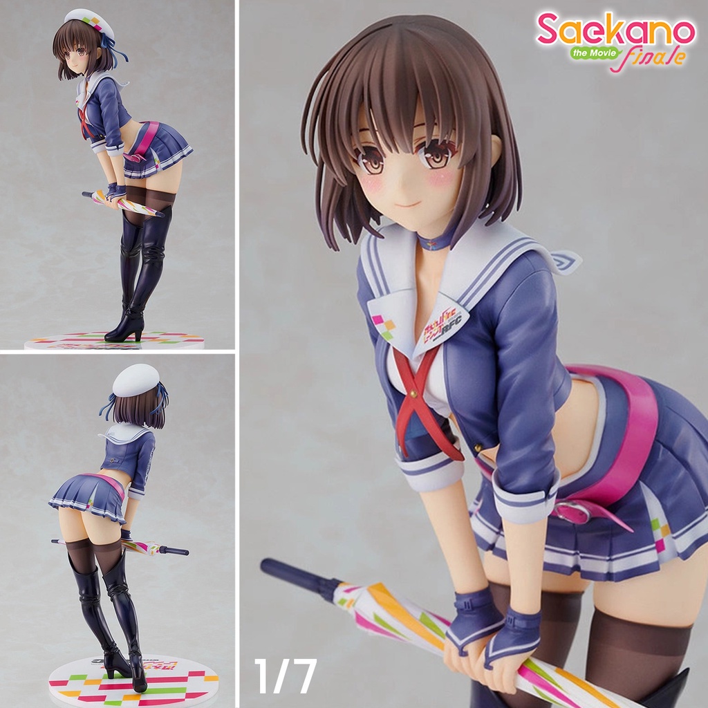 Figure Saekano How to Raise a Boring Girlfriend Fine วิธีปั้นสาวบ้านให้มาเป็นนางเอกของผม Megumi ...