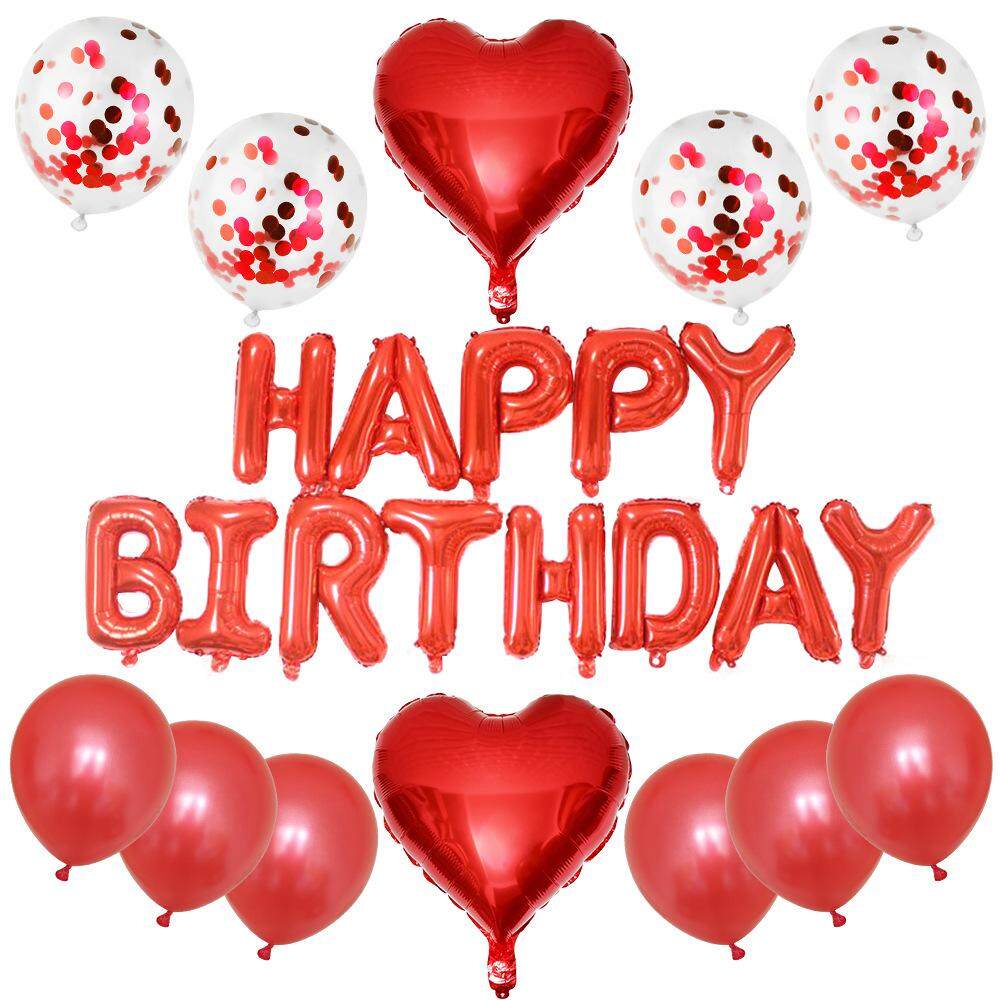 ชุดลูกโป่ง วันเกิด HAPPY BIRTHDAY ตามแบบทั้งเซ็ตใหญ่ รหัส BALLON-012 | Shopee Thailand
