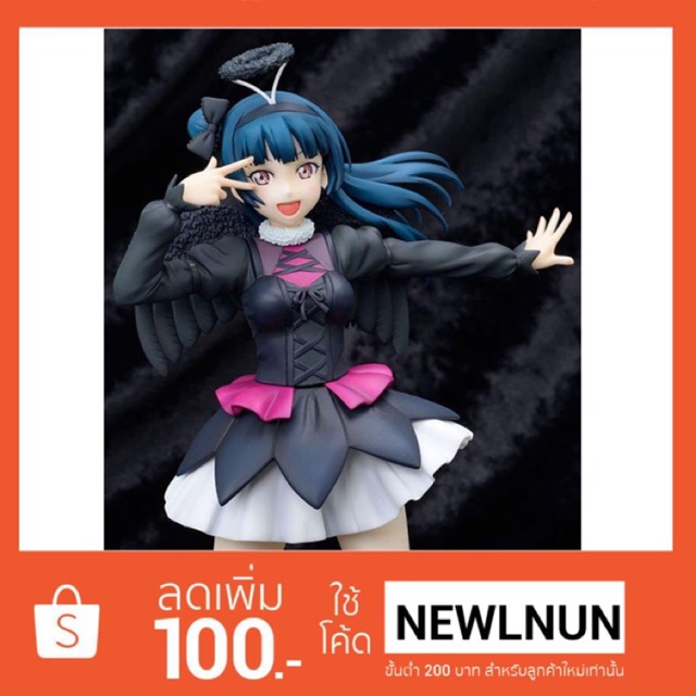 ฟิกเกอร์แท้ JP มือ 1 Love Live! Sunshine - Super Premium Figure "Fallen ...