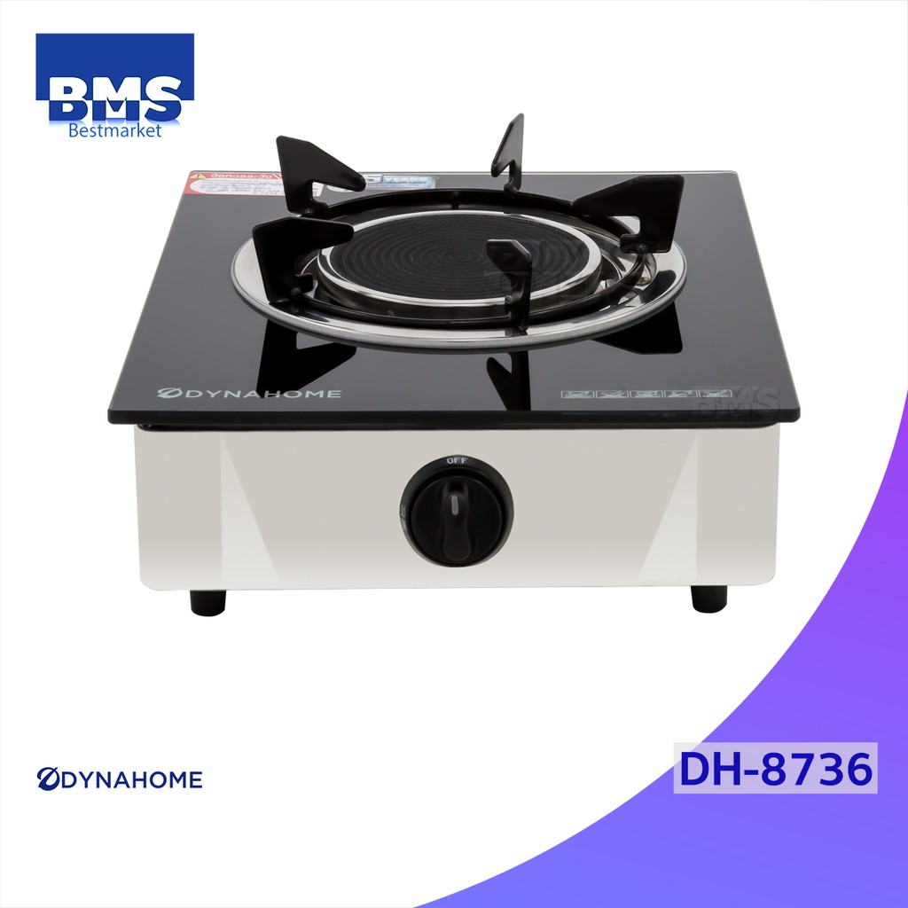 Dyna home เตาแก๊สหน้ากระจก แบบตั้งโต๊ะ DH-8736 ขนาด 1 หัว | Shopee Thailand