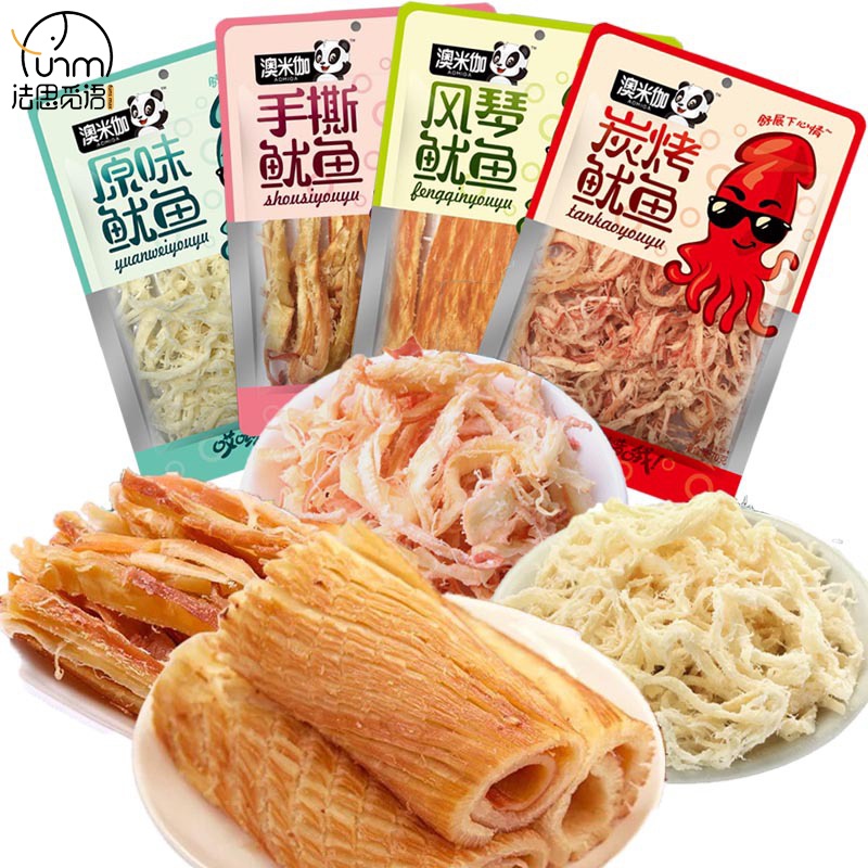 Fasimiyu 70g/bag ปลาหมึกแห้งรสเผ็ด หมึกย่างถ่าน ขนมขบเคี้ยวทะเล ปลาหมึกฝอย ขนมแพ็ค | Shopee Thailand