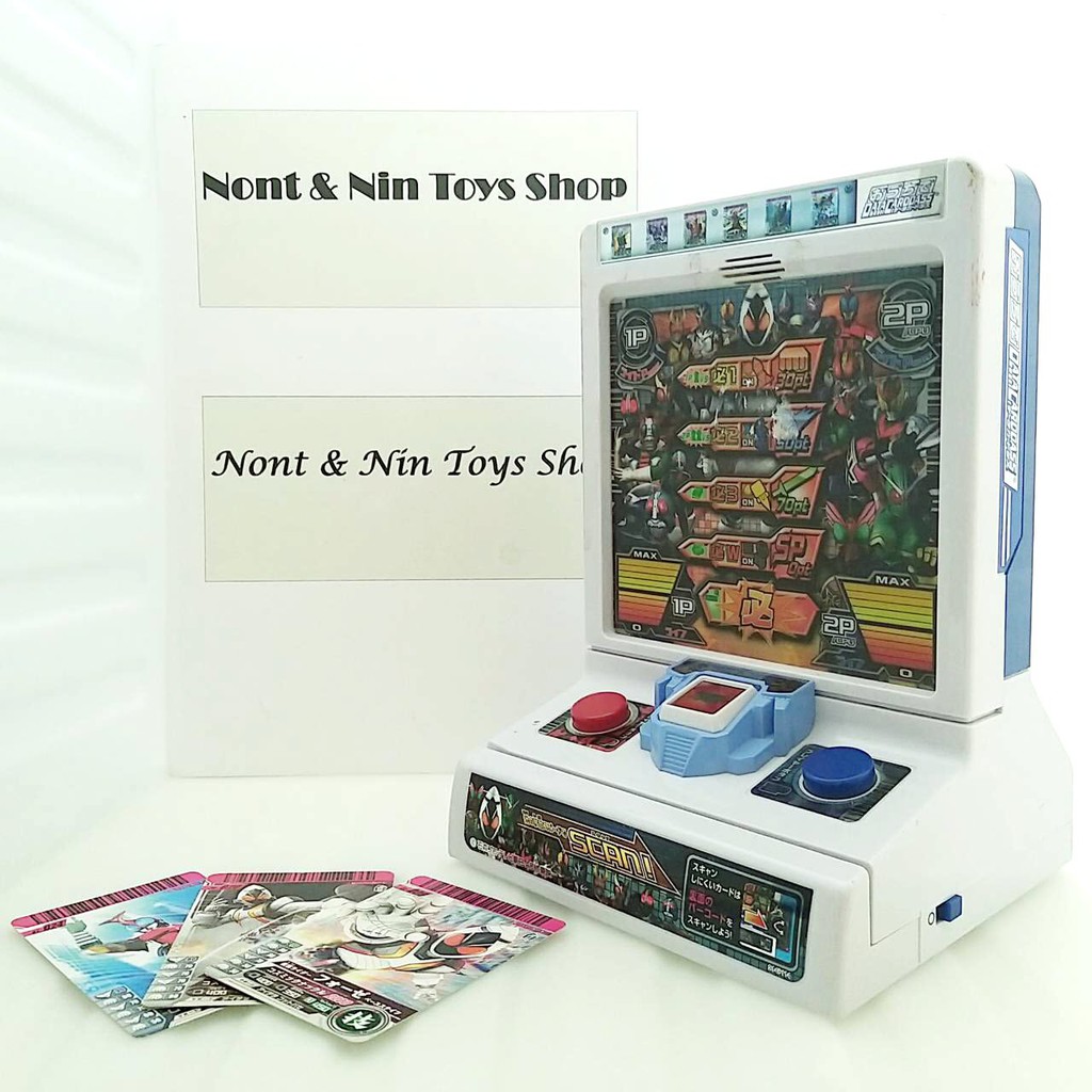 Ganbaride AR Carddass Machine (Data Carddass at Home Ganbaride) Fourze ...