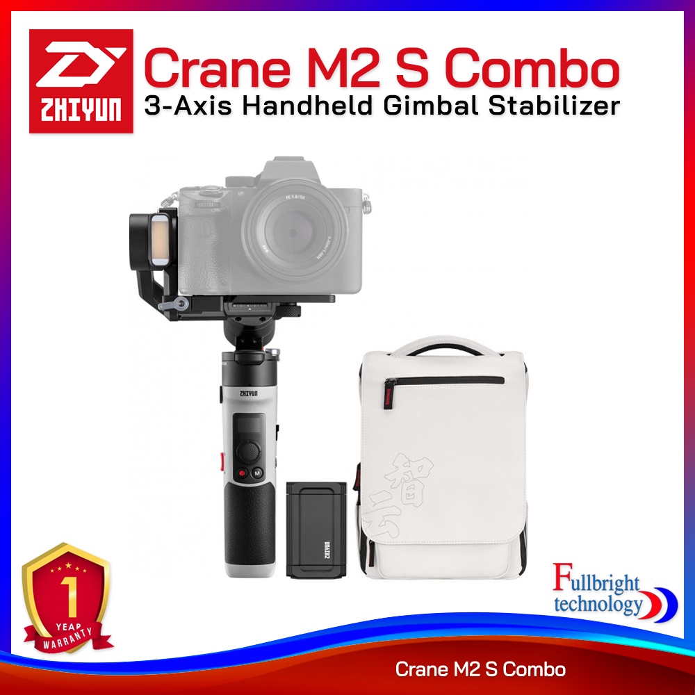 Zhiyun Crane M2 S Combo 3-Axis Handheld Gimbal Stabilizer รองรับกล้อง ...