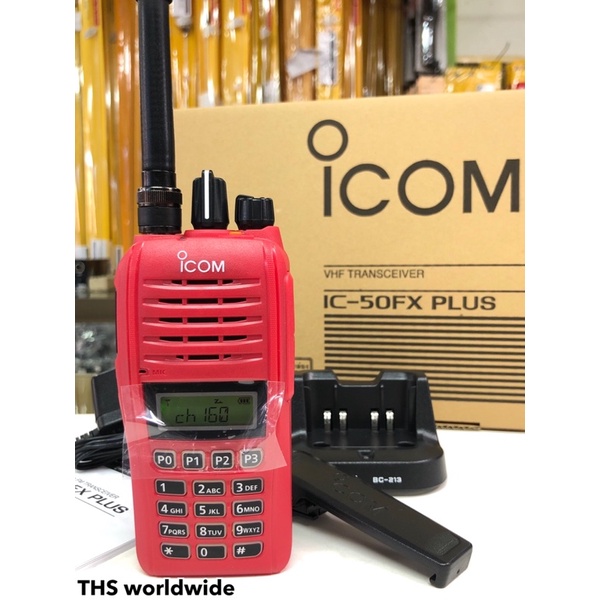 วิทยุสื่อสาร ICOM IC-50FX plus ระบบ VHF/FM 245MHz 5W. | Shopee Thailand