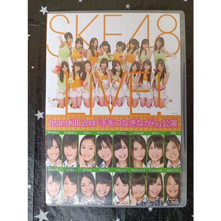 Team KII 2nd "Te wo Tsunagi Nagara" Koen SKE48 (team KII) | Shopee Thailand