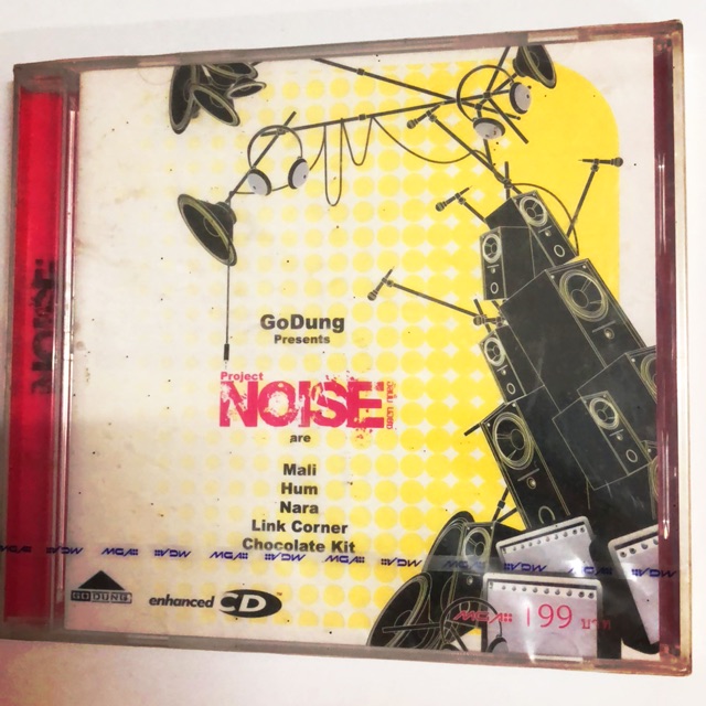 CD เพลง อัลบั้ม Project Noise | Shopee Thailand