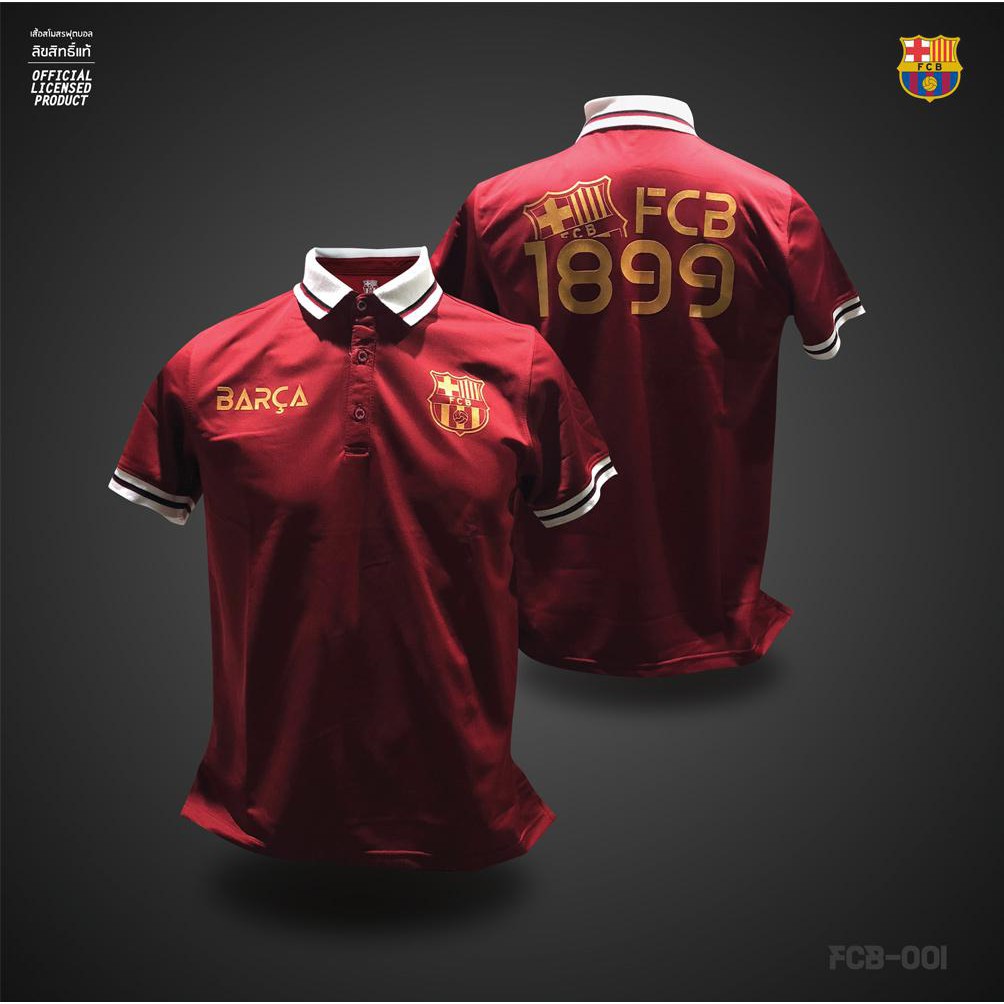 เสื้อโปโล ลิขสิทธิ์แท้ บาร์เซโลน่า Barcelona ( ชาย ) รุ่น FCB 001 สีเลือดหมู | Shopee Thailand