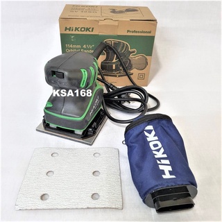 HiKOKI รุ่น SV12SG เครื่องขัดกระดาษทราย 200W ขนาด 4-1/2 นิ้ว (114 มม.) | Shopee Thailand