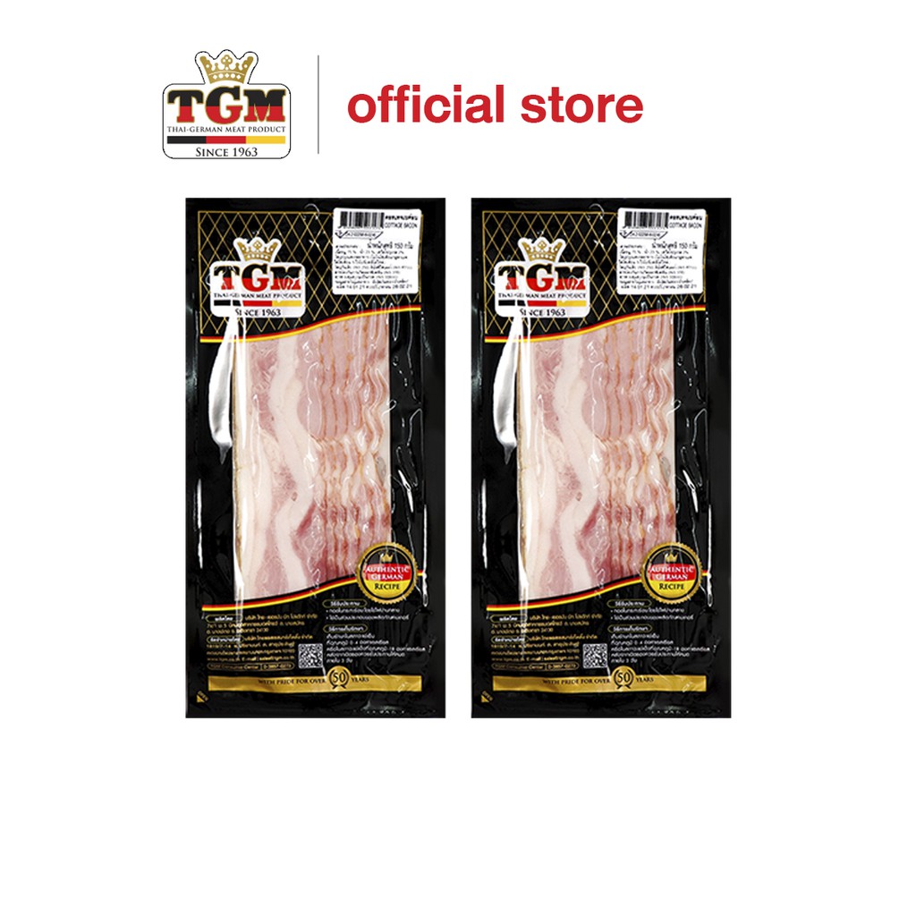 TGM คอทเทจเบค่อน 150 gx2 (ซื้อ 1 แถม 1) | Shopee Thailand