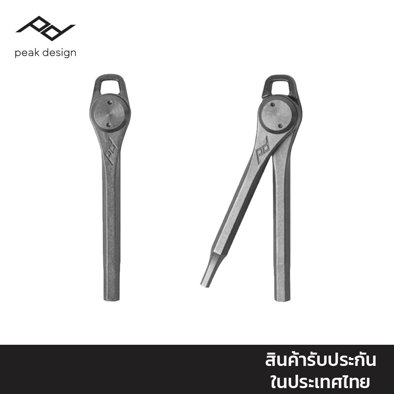 Peak Design Tool Kit หกเหลี่ยม 2 ขนาด (4 mm และ 2.5 mm) ใช้งานกับสินค้า ...