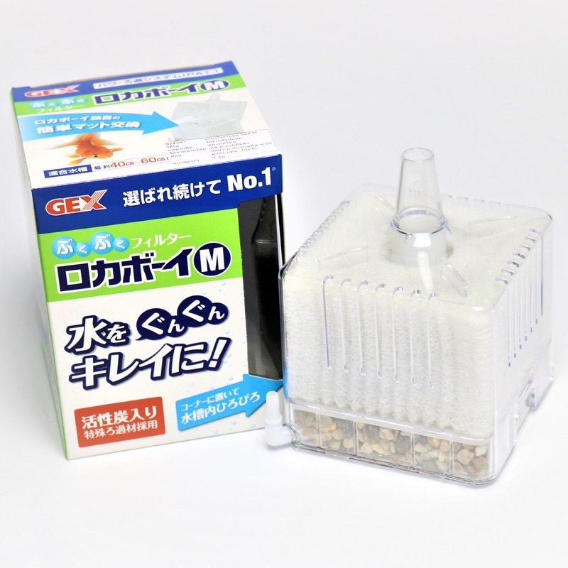 ส่งไว! GEX Rokaboy Aquarium Filter Size S M ตัวกรองใยแก้ว คาร์บอน พร้อมกรวด สำหรับตู้ปลา เลี้ยง ...
