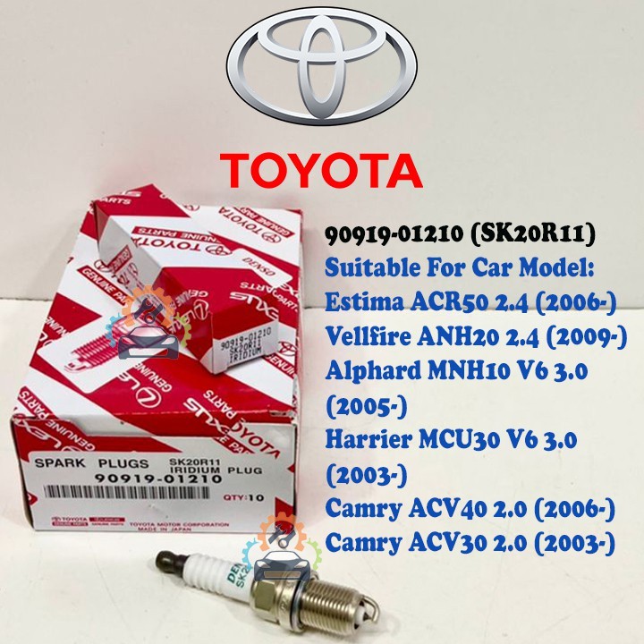 หัวเทียน Toyota IRIDIUM 90919-01210-Toyota Estima Camry Harrier Altis ...