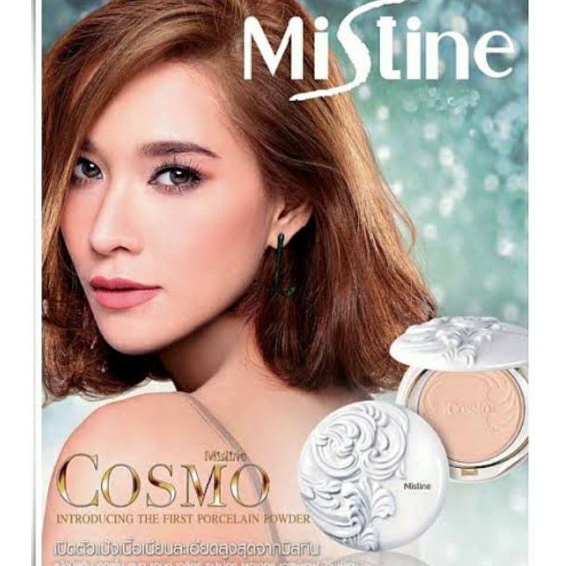 ของแท้!!Mistine Cosmo Smooth and Clear Super Powder SPF25 PA ...
