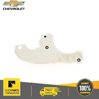 CHEVROLET #24239619 พลาสติกฝาครอบเกียร์ CRUZE11-15 SONIC13-14 SPIN14-15 ...