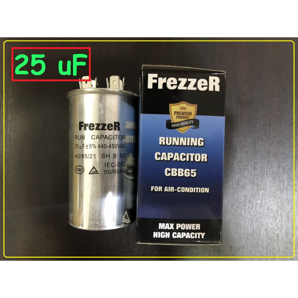[ 1 อัน ] Running Capacitor 25 uF ยี่ห้อ FrezzeR แคปรัน คาปาซิเตอร์ 25 ...