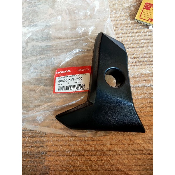 50606-KVR-600แผ่นครอบสเตย์พักเท้าหน้าขวา เวฟ100X,เวฟ125X,1ชิ้น อะไหล่ ...