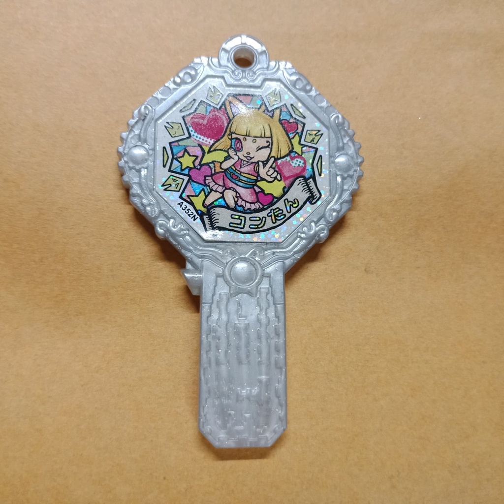 กุญแจโยไควอช รุ่นเอลด้า(ของแท้) Yokai Watch Elda Key DX Bandai | Shopee ...