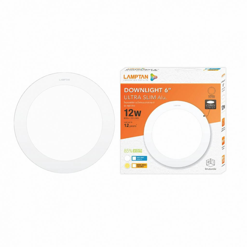 โคมไฟ LAMPTAN LED Downlight Ultra Slim Alu (หน้ากลม) 12W แสงขาว (ของใหม่) | Shopee Thailand