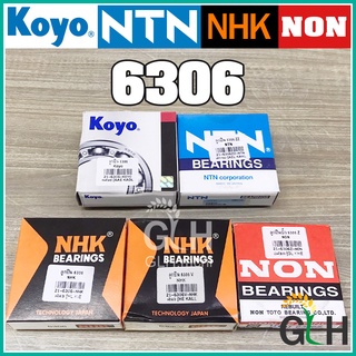 ลูกปืนเม็ดกลม 6306, 6306 2RS, 6306Z, 6306ZZ, 6306V ยี่ห้อ Koyo, NTN, NHK, NON (ขนาด 30x72x19 มม. ...