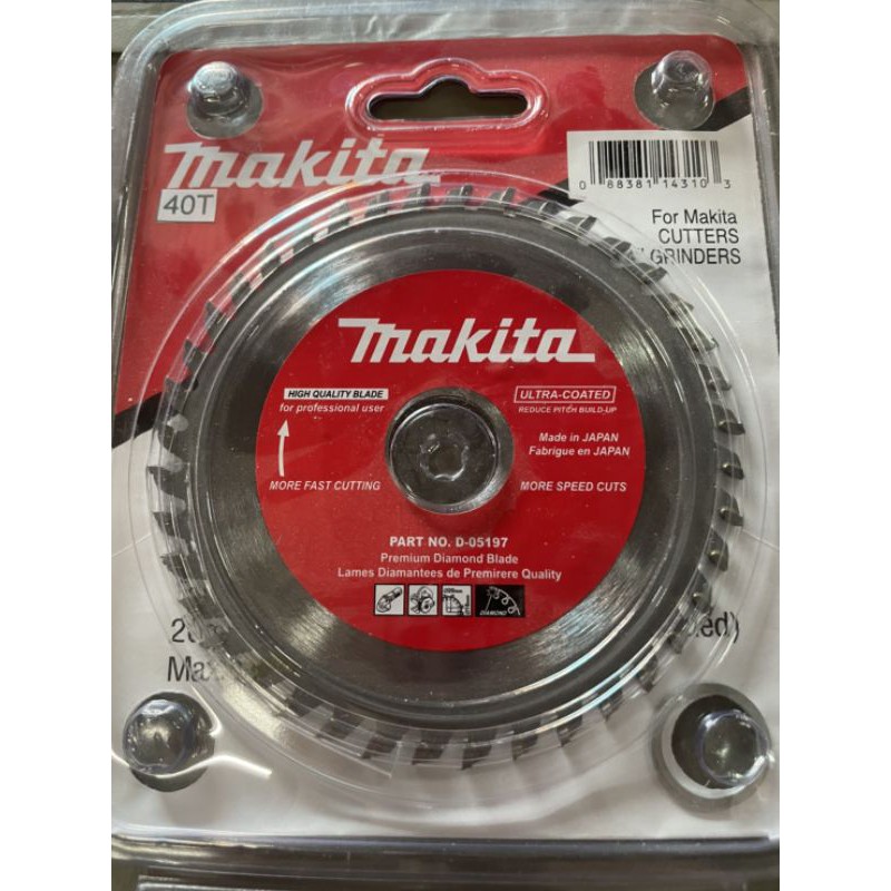 ใบเลื่อยวงเดือน ใบตัดไม้ Makita มากิต้า ขนาด 4 นิ้ว 40T ของแท้ 100% | Shopee Thailand