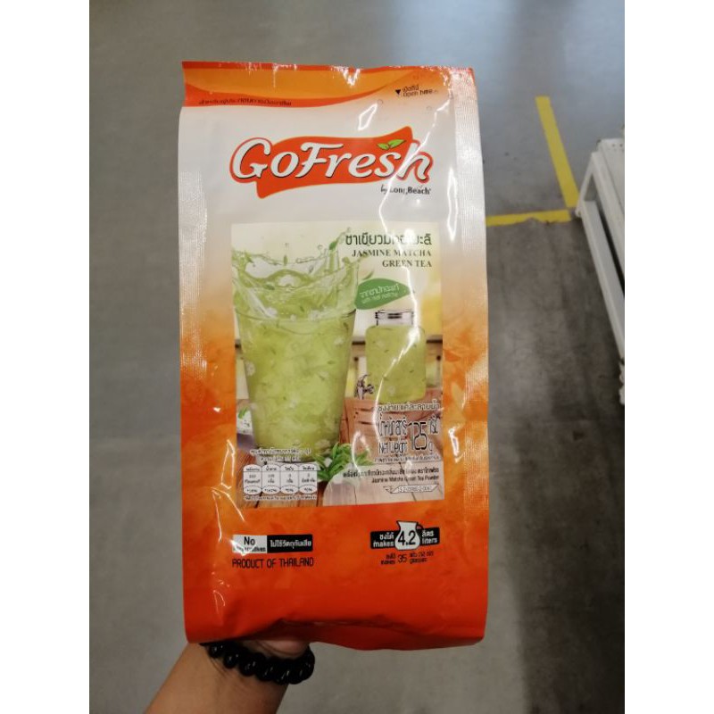GOFRESH โกเฟรช ชาเขียวมัทฉะมะลิ ขนาด 125 กรัม | Shopee Thailand