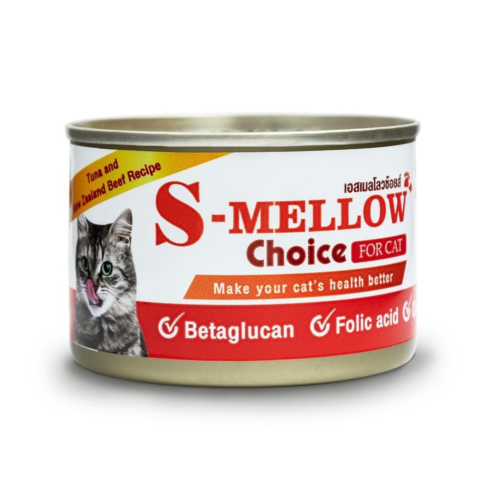 S-Mellow Choice [Exp.09/2025] อาหารแมวป่วย พักฟื้น โลหิตจาง ลูคิเมีย ภูมิตก แมวผอม แมวทานยาก ...