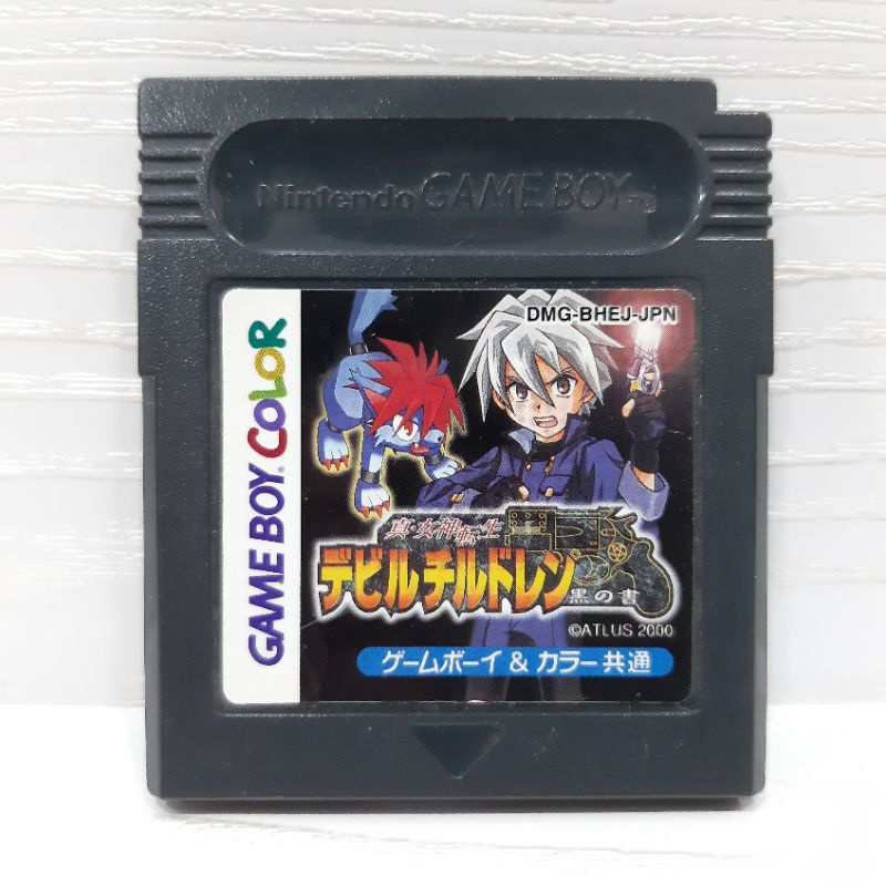 ตลับแท้ [GBC] [0056] Shin Megami Tensei Devil Children Kuro no Sho (Japan) (DMG-BHEJ) Gameboy ...