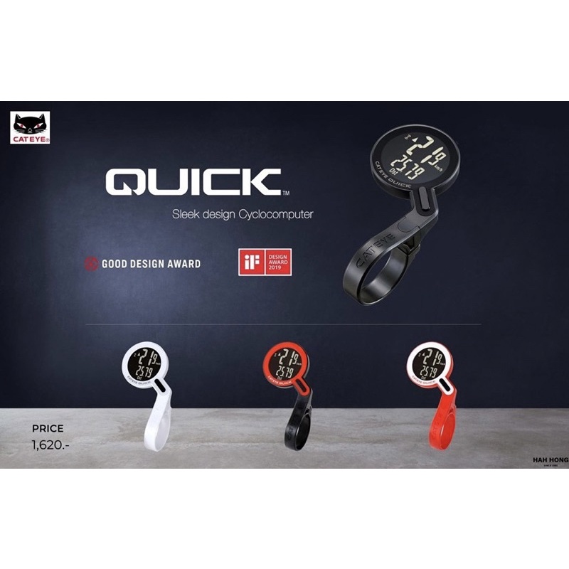 ไมล์ไร้สาย CATEYE QUICK CC-RS100W | Shopee Thailand