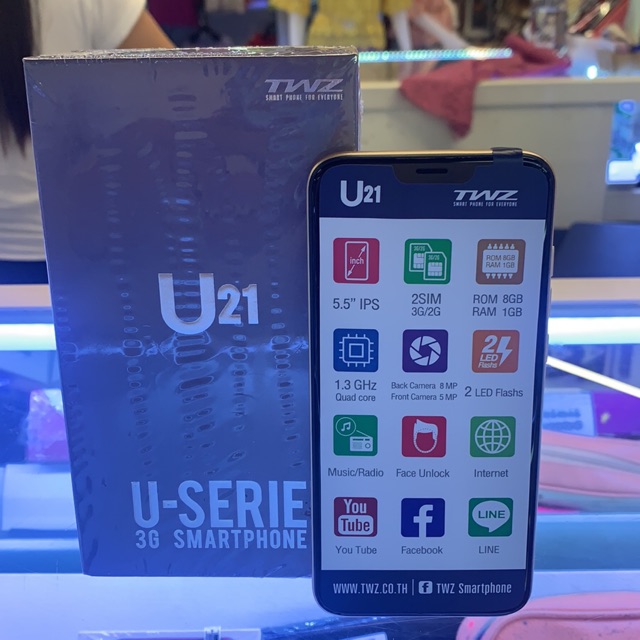 โทรศัพท์มือถือ Twz | Shopee Thailand