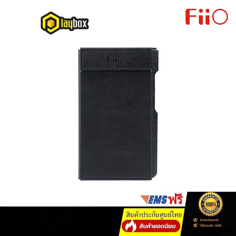 เคสหนัง SK-M11S สำหรับ FiiO M11S เคสหนังเกรดพรีเมี่ยม | Shopee Thailand