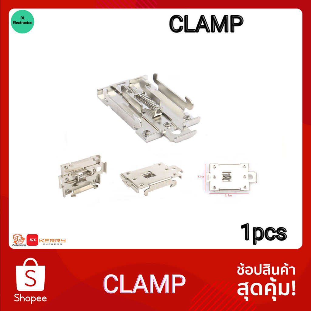 clamp single - phase solid state relay คลิปสำหรับโซลิดสเตทรีเลย์ Single ...