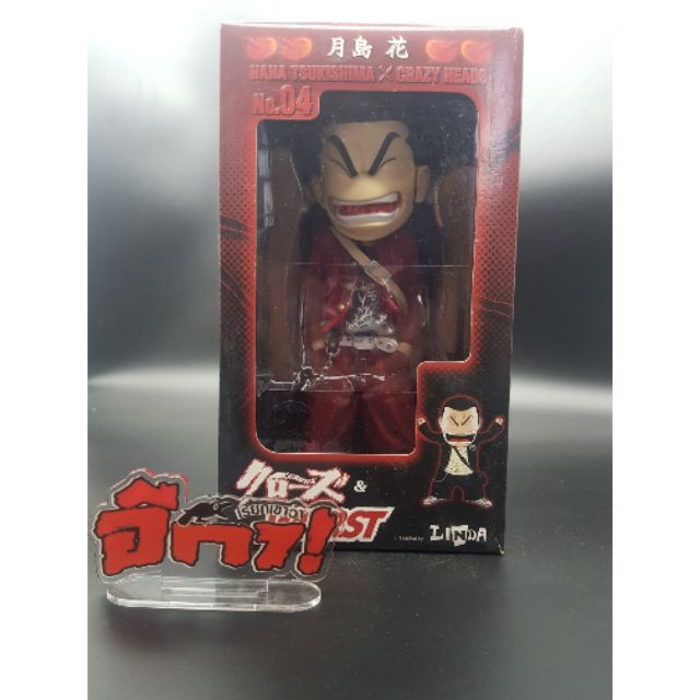 Crows&Worst Hana Tsukishima ( Suzuran ) ( ฮานะ สึกิชิมะ ) | Shopee Thailand