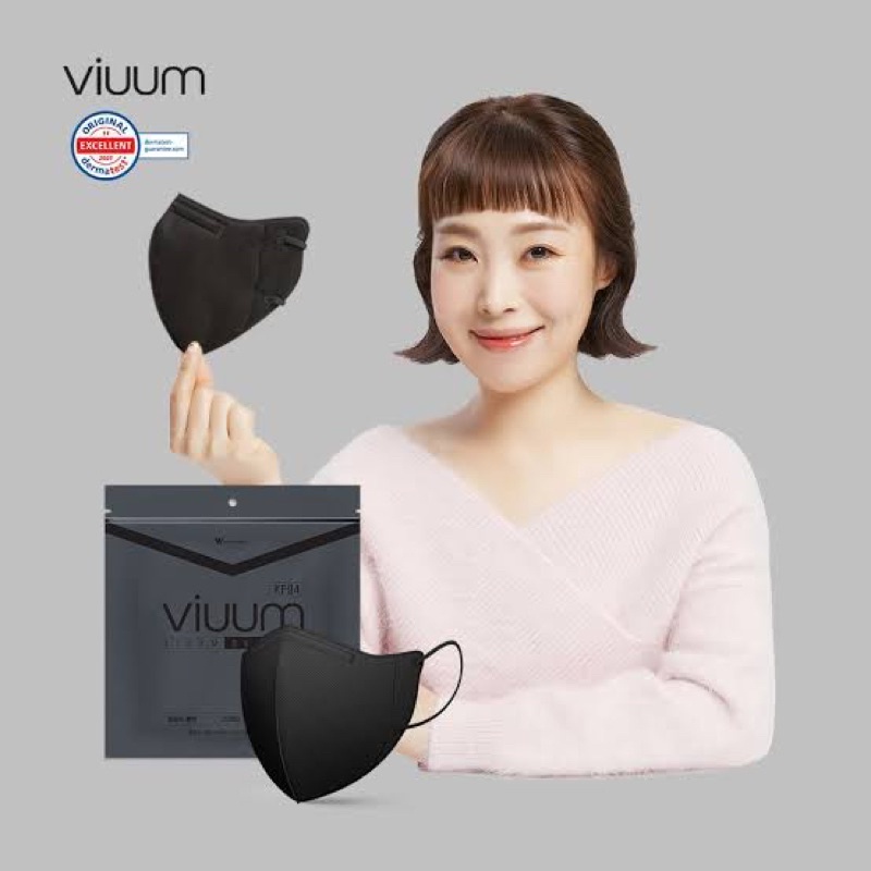 หน้ากาก Viuum รุ่น Deluxe KF94 ของแท้จากเกาหลี แพ็ค 25 ชิ้น | Shopee ...