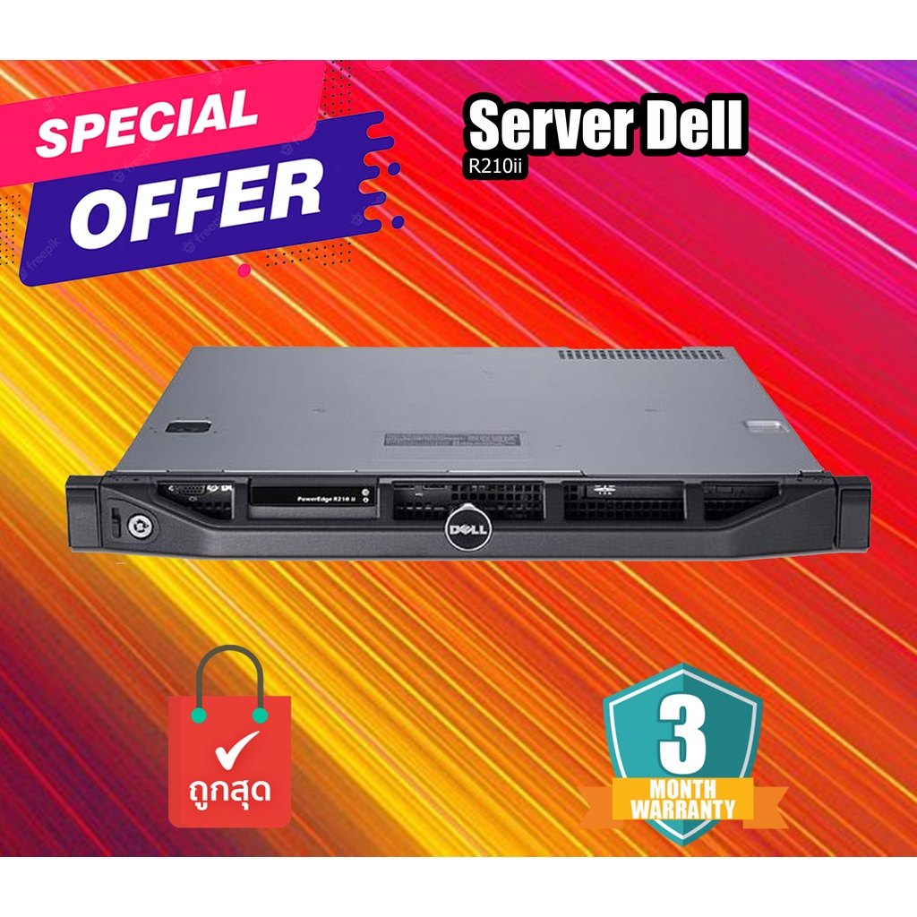 Server มือสอง Dell PowerEdge R210 ii มีหลายสเปคให้เลือกใช้งาน มีหน้ากาก ...