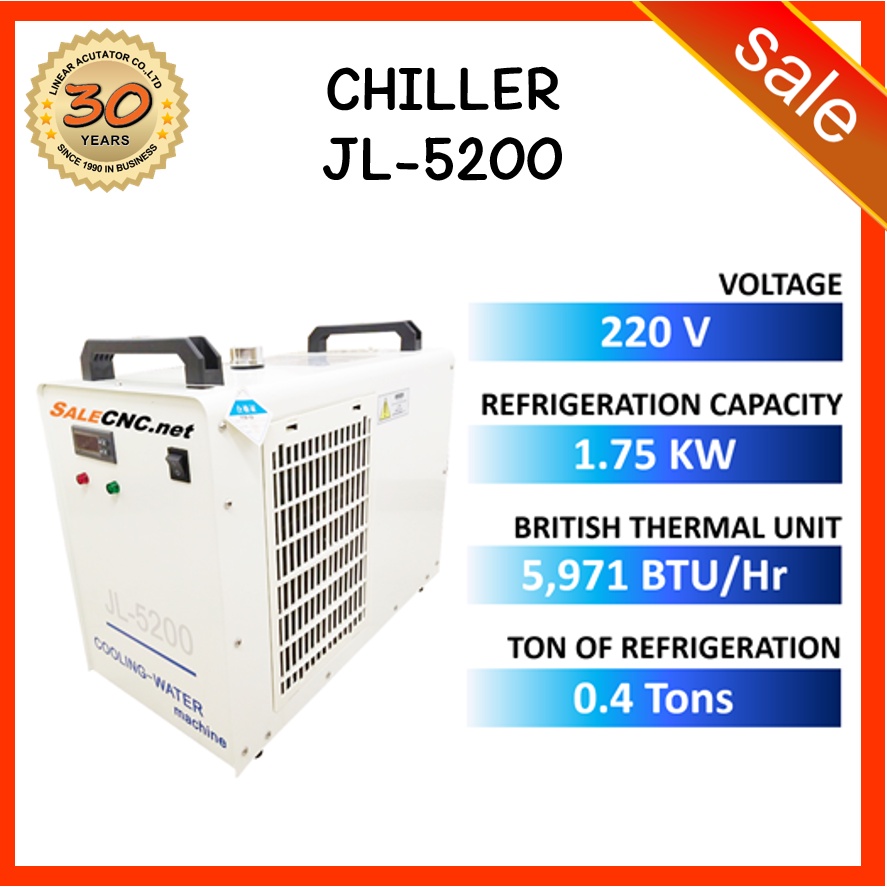 40. Chiller Water Cooling เครื่องชิลเลอร์ JL-5200 JL5200 CW-5200 CW5200 ...